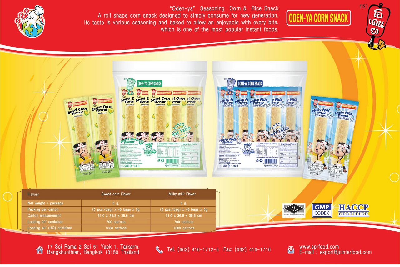 Product Catalogue 2025 – SPR FOOD Industry Co., Ltd.