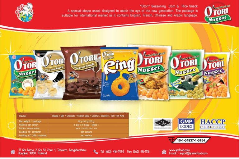 SPR FOOD Industry Co., Ltd.