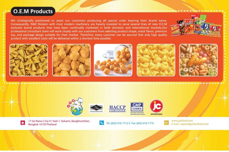 SPR FOOD Industry Co., Ltd.