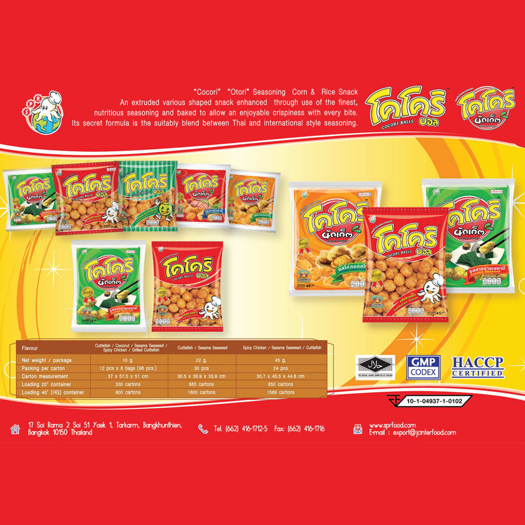 OTORI – SPR FOOD Industry Co., Ltd.